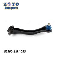 China 1997-2000 Honda Accord K80357 Car Auto Suspension Parts with Bushing Nature Rubber for sale