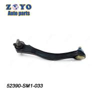 China 1997-2000 Honda Accord K80357 Car Auto Suspension Parts with Bushing Nature Rubber for sale