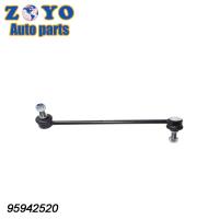 China Standard Length 95942520 Suspension Parts Sway Bar Link for Chevrolet Trax 2013-2022 for sale