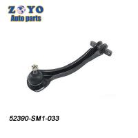 China 1997-2000 Honda Accord K80357 Car Auto Suspension Parts with Bushing Nature Rubber for sale