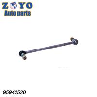 China Standard Length 95942520 Suspension Parts Sway Bar Link for Chevrolet Trax 2013-2022 for sale