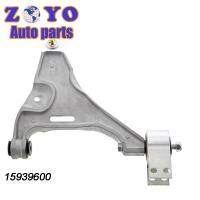 China Buick Lucerne 06-11 Auto Suspension Parts Front Lower Control Arm MEVOTECH NO. CMK80355 for sale
