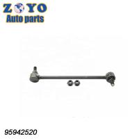 China Standard Length 95942520 Suspension Parts Sway Bar Link for Chevrolet Trax 2013-2022 for sale