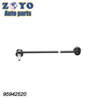 China Standard Length 95942520 Suspension Parts Sway Bar Link for Chevrolet Trax 2013-2022 for sale