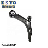 China Front Right Lower Control Arm for Citroen Jumper Box 06- FZ6772 Reference NO. FZ6772 for sale
