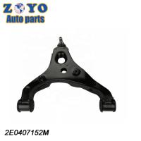 China Right Front Lower Control Arm for Mercedes-Benz SPRINTER CRAFTER 2006-2016 RK621967 for sale