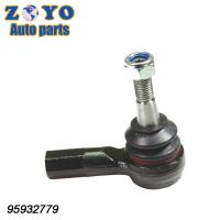 China Enhanced Steering Response Steering Tie Rod End for Chevrolet TRAX 2013-2022 for sale