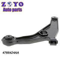China Front Left Right Lower Control Arm for Chrysler 200 2011-2014 Durable Suspension Parts for sale