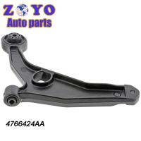 China Front Left Right Lower Control Arm for Chrysler 200 2011-2014 Durable Suspension Parts for sale