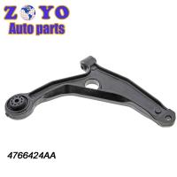 China Front Left Right Lower Control Arm for Chrysler 200 2011-2014 Durable Suspension Parts for sale