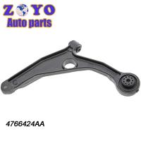 China Front Left Right Lower Control Arm for Chrysler 200 2011-2014 Durable Suspension Parts for sale