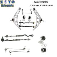 China 8E0498998 Control Arm for  Peugeot BMW Benz Audi Alfa Romeo Fiat VW Land Rover for sale