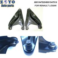 China 8E0498998 Control Arm for  Peugeot BMW Benz Audi Alfa Romeo Fiat VW Land Rover for sale