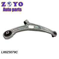China Adjustable Control Arm for 2020 Lincoln Corsair LX6Z3079C Suspension Parts Year 2019- for sale