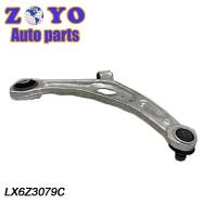 China Adjustable Control Arm for 2020 Lincoln Corsair LX6Z3079C Suspension Parts Year 2019- for sale