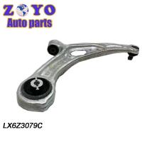 China Adjustable Control Arm for 2020 Lincoln Corsair LX6Z3079C Suspension Parts Year 2019- for sale