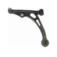 China Dorman No. 520-567 Lower Control Arm for Suzuki SX4 Perfect Replacement Part for sale