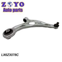China SPHC Steel UGCGSV2547 Adjustable Control Arm for 2020 Lincoln Corsair Suspension Parts for sale