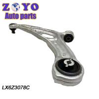 China SPHC Steel UGCGSV2547 Adjustable Control Arm for 2020 Lincoln Corsair Suspension Parts for sale