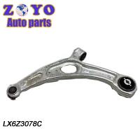 China SPHC Steel UGCGSV2547 Adjustable Control Arm for 2020 Lincoln Corsair Suspension Parts for sale