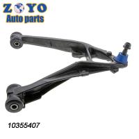 China CHEVROLET TAHOE 15-19 Front Left Lower Control Arm Bushing with 40CR Steel for sale