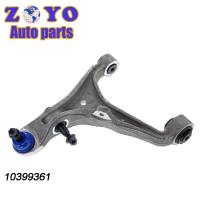 China Front Suspension Adjustable Control Arm for Cadillac CTS 2008-2014 Dorman No. 521-021 for sale
