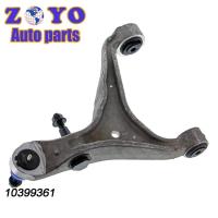 China Front Suspension Adjustable Control Arm for Cadillac CTS 2008-2014 Dorman No. 521-021 for sale