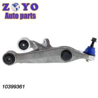 China Front Suspension Adjustable Control Arm for Cadillac CTS 2008-2014 Dorman No. 521-021 for sale