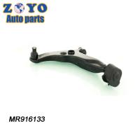 China Left Front Lower Control Arm for Mitsubishi Carisma Space Star 1998-2004 Professional for sale
