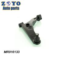 China Left Front Lower Control Arm for Mitsubishi Carisma Space Star 1998-2004 Professional for sale