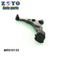 China Left Front Lower Control Arm for Mitsubishi Carisma Space Star 1998-2004 Professional for sale