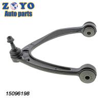 China Replace/Repair Auto Spare Parts Suspension Bushings for Chevrolet TAHOE 2018-2019 for sale