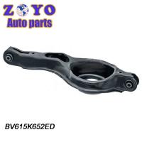 China SPHC Steel Lower Control Arm for Ford Focus 2011-2017 1719019 Auto Parts Suspension System for sale