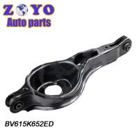 China SPHC Steel Lower Control Arm for Ford Focus 2011-2017 1719019 Auto Parts Suspension System for sale