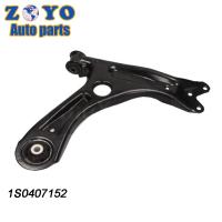 China Car Fitment VW UP 2011-2016 Suspension System Wishbone Arm Right Lower Control Arm for sale