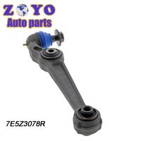 China Ford Flex Accessories Car Control Arm for Ford Fusion 2007-2012 Moog NO. RK620149 for sale