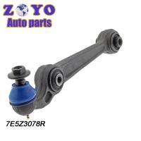 China Ford Flex Accessories Car Control Arm for Ford Fusion 2007-2012 Moog NO. RK620149 for sale