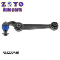 China Ford Flex Accessories Car Control Arm for Ford Fusion 2007-2012 Moog NO. RK620149 for sale