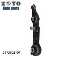 China Mercedes-Benz Front Axle Lower Control Arm for C LS500 CLS55 E320 E350 E500 E55 AMG for sale