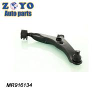 China Upgrade Your Mitsubishi Space Star 98-04 Suspension System with Right Control Arm for sale