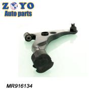 China Upgrade Your Mitsubishi Space Star 98-04 Suspension System with Right Control Arm for sale