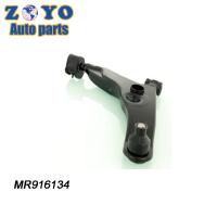 China Upgrade Your Mitsubishi Space Star 98-04 Suspension System with Right Control Arm for sale