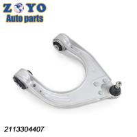 China Mercedes Benz CL550 Adjustable Front Lower Control Arm RK621128 with 40 Cr Ball Joint for sale