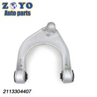 China Mercedes Benz CL550 Adjustable Front Lower Control Arm RK621128 with 40 Cr Ball Joint for sale