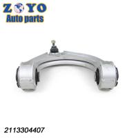 China Mercedes Benz CL550 Adjustable Front Lower Control Arm RK621128 with 40 Cr Ball Joint for sale