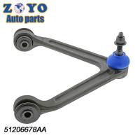 China Dodge Durango 2004-2009 ASPEN 520-599 Dorman No. Front Upper Control Arm with Bushing for sale