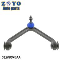 China Dodge Durango 2004-2009 ASPEN 520-599 Dorman No. Front Upper Control Arm with Bushing for sale