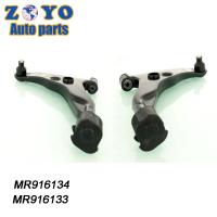 China E-Coating MR916133 MR916134 Suspension Control Arm for Mitsubishi Carisma 1998-2004 for sale