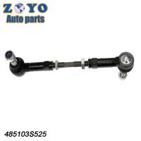 China SPHC Steel Front Suspension Parts 485103S525 Stabilizer Link for Nissan Frontier 98-04 for sale