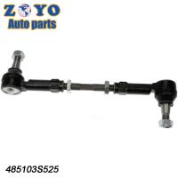 China SPHC Steel Front Suspension Parts 485103S525 Stabilizer Link for Nissan Frontier 98-04 for sale